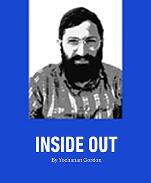 5 Towns Jewish Times - Jewish News & Community Updates