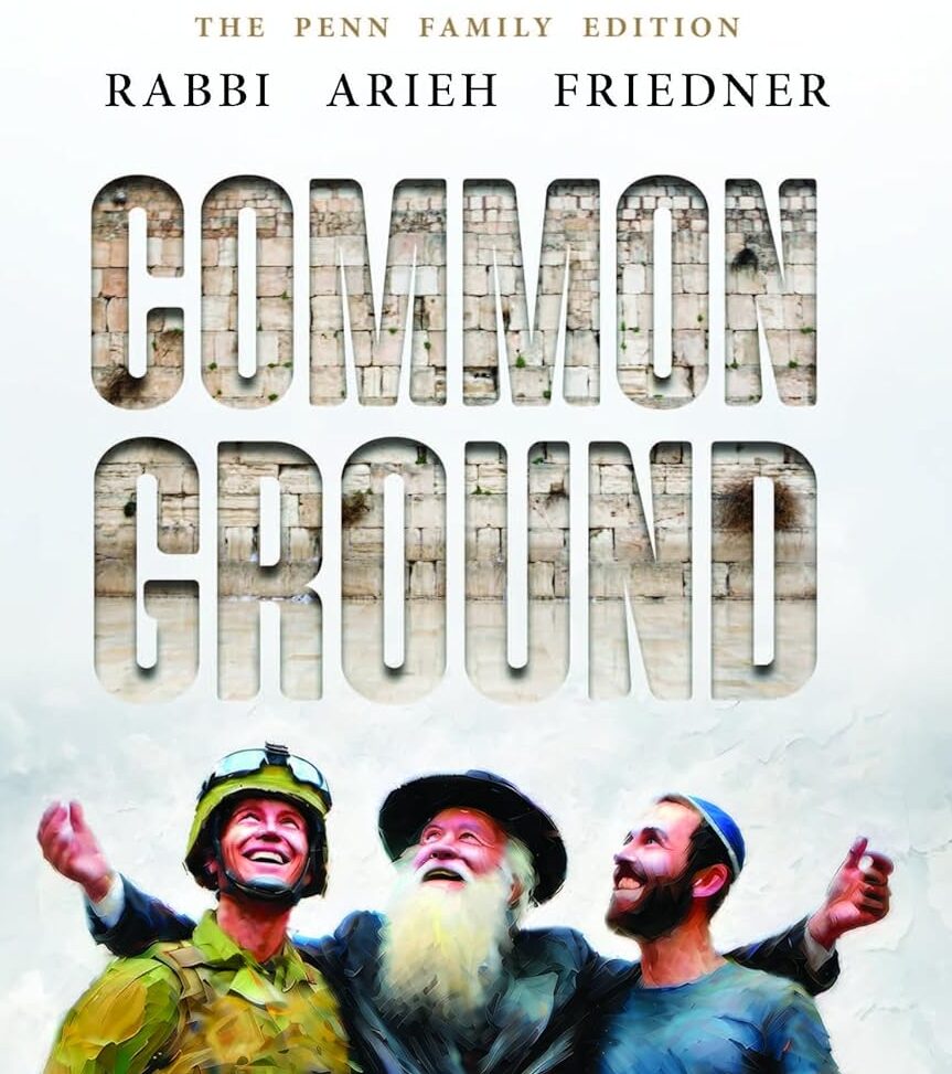 Building Bridges In A Fractured World - 5 Towns Jewish Times